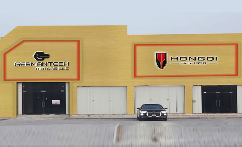 Directions & Locations Of Our Hongqi Offices | Hongqi UAE